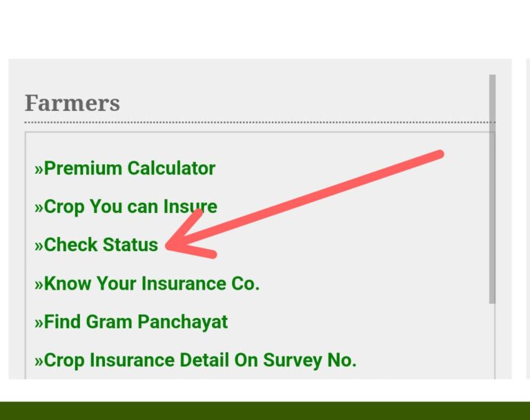 Crop Insurance:: ತೋಟಗಾರಿಕಾ ಬೆಳೆಗಳಿಗೆ 37300/- ಬೆಳೆ ಹಾನಿ ಪರಿಹಾರ ಜಮೆ ...